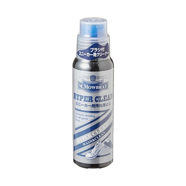 ブラシ付きスニーカー用汚れ落とし/クリーナーニュートラル/200ml/2083・Color:ニュートラル・パッケージ個数:1・本体サイズ(約):径4.5×高17.5cm・内容量(約):200ml・パッケージ重量: 0.26 kg・商品モデル...