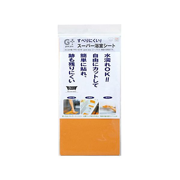 オレンジ/316mm x 160mm/W241・パッケージ個数:1・サイズ:約316×160mm・本体重量:約48g・材質:改質アクリル系弾性樹脂・原産国:日本・耐熱温度:70℃