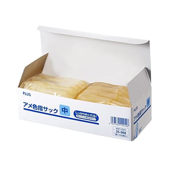 アメ色/Mサイズ 100個箱/KM-102H 35-968・Size:Mサイズ 100個箱・パッケージ個数:1・指にフィットして環境が伝わりやすいので細かい作業に最適な指サック。・規格:M / 外形寸法:φ15mm×61mm・数量:100個...