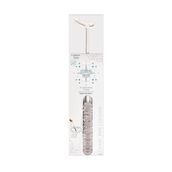 グレー/全長42.5cm/BH-95・Color:グレーSize:全長42.5cmPatternName:柄付き(排水用)・パッケージ個数:1・困っていた洗面所の排水管の汚れが、水だけでよく落とせます、洗剤不要。