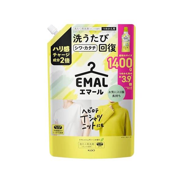 つめかえ用 １４００ｇイエロー/1400g/-・Style:つめかえ用 １４００ｇ・パッケージ個数:1・ハリ感チャージ成分２倍配合・ヘビロテTシャツ・ニットも洗うたびシワ・カタチ回復・お気に入り服がキレイに長く着られる、洗たく用洗剤（おしゃ...
