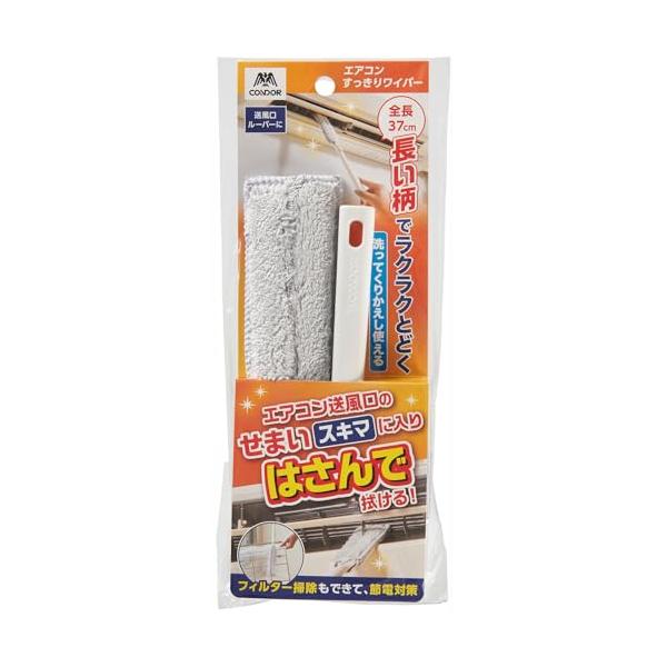01:本体グレー・ホワイト/幅4×奥行1.8×高さ37cm/206049・Style:01:本体・パッケージ個数:1・エアコンの送風口(吹き出し口)の狭い隙間に入り、しっかり拭き掃除ができるワイパー。モップの先端が2股に割れているため、ルー...