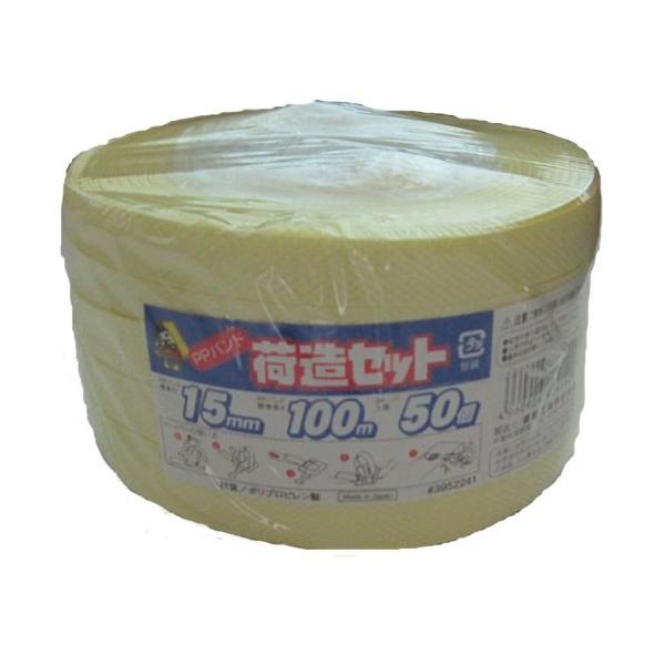 イエロー/15mm×100m巻/NT-1004S・Size:15mm×100m巻・パッケージ個数:1・【本体サイズ】 13.8cm×13.8cm・【材質】 ポリプロピレン・【長さ】 100m・【幅】 15mm・【ストッパー入り数】 50ヶ