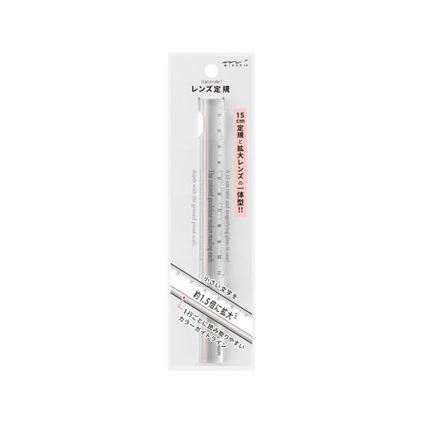 透明/15cm/42306006・Color:透明Size:15cm・パッケージ個数:1・拡大も計測もこれ1本。剥がれにくいUVシルク印刷による15cm目盛りと拡大レンズが一体化した定規。・コンパクトなデザインで、線を引いたり計測に使用でき...