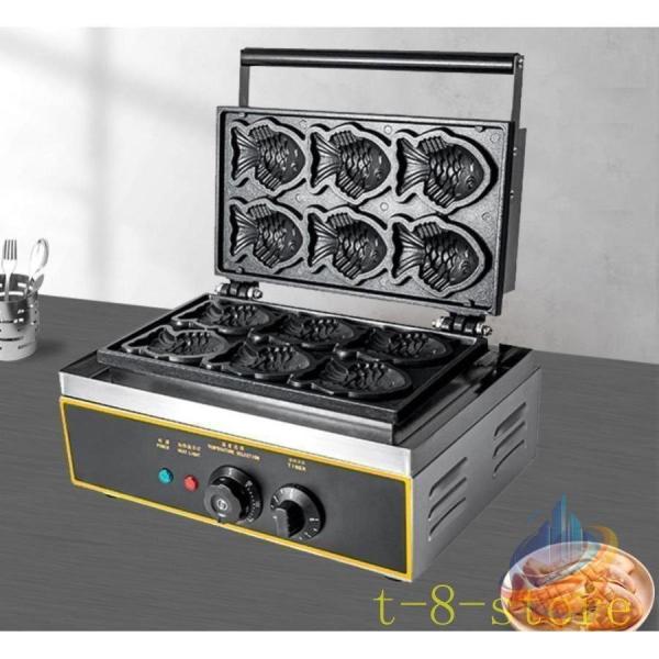 屋台 ファーストフード機器 業務用 たい焼き機 一度に6個成型可能 サイズ: 38×32×24cm一度に6個焼くことができるたい焼き機です☆電圧・プラグ共に日本に対応している為、変換は不要です。業務用はもちろん、家庭でも美味しいたい焼きが作...