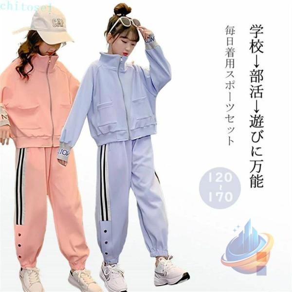 マキシワンピース ノースリーブ ...         セットアップ レディース カジュアル 40代 大きいサイズ...         ベルボトム デニムパンツ レディース 大きいサイズ...         サロペット デニム スカート...