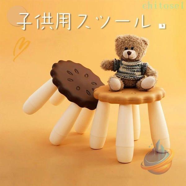 商品情報   素材：PP   パッキング：PEバッグ   重量：80g   サイズ：下図のように   販売方法：シングル   産地：中国