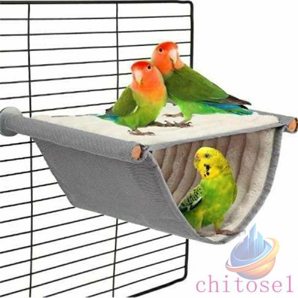 私たちの鳥の巣は、ペットが安心して過ごせる環境を提供するために、質の高い繊維を使用しています。   この鳥の巣は、外部の刺激からペットを保護するための設計がされています。ペットが安全に過ごせる空間を提供します。   2つのサイズからお選びい...