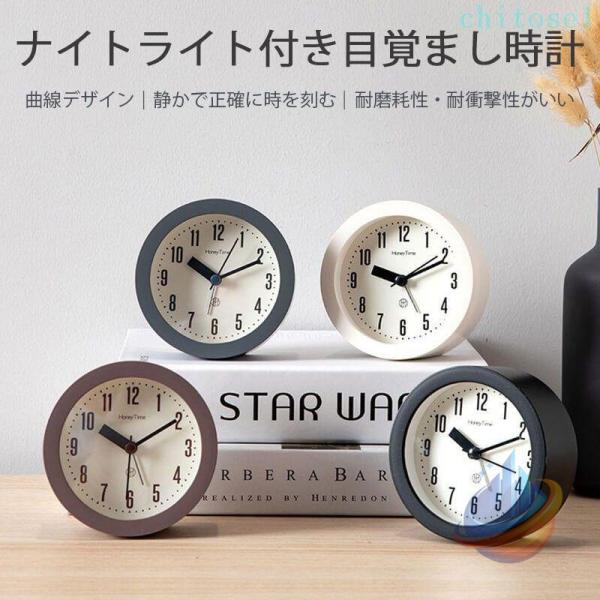 品名：シンプルナイトライト目覚まし時計   素材：エコ樹脂   適用場合：部屋、レストラン、リビング   規格： 9.5cm（高さ）*9.5em（幅）4.2cm（奥行）   サイズ：9.5cm*7.5cm   注意：手動測定のため、多少の誤...