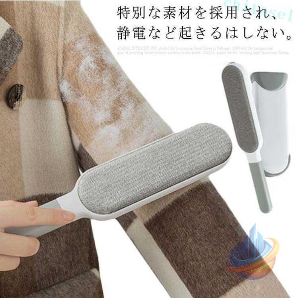 特別な素材を採用され、静電など起きるはしない。 電気いらず、物理原理で毛を取り、電気も使わないので、とっても経済的、安全なアイテムです。 繰り返して何度も使えるので、お買い得のペット抜け毛クリーナー。   サイズ  F    サイズについて...