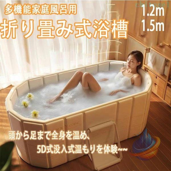 【サイズ】   120*55*50cm/150*55*50cm   【適用場所】    室内/アウトドア/トイレ/キャップ/業務用   【適用対象】    赤ちゃん/子供/男の子/女の子/大人/お年寄り/作業員/サラリーマン   【新しい断...