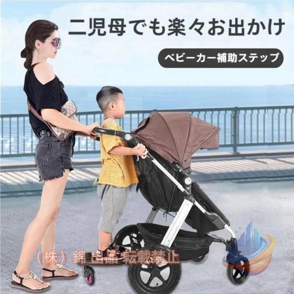 カラー：ブルー/ピンク/ブラックペダル素材：環境に優しいPP素材タイヤ素材：PU耐荷重：25kg対象：3?7歳の赤ちゃん製品重量：約1.5kg注意事項■生産時期により、風合い、色合い、質感に差が生じる場合があります■ご覧になっているモニター...