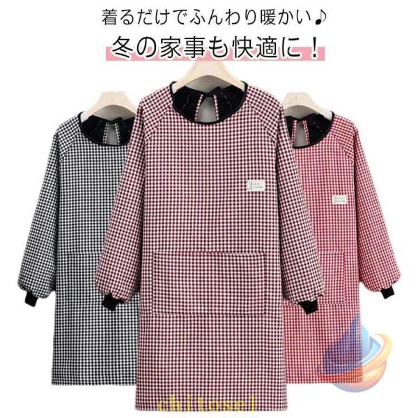 着るだけでふんわり暖かい? 冬の家事も快適に! 裏起毛でポカポカ、動きやすくて可愛いデザイン割烹着、寒い季節の味方! 寒い季節にぴったりの裏起毛あったか割烹着。ふんわり柔らかな裏起毛素材が体を優しく包み込み、冷えやすい冬の家事時間を快適にし...