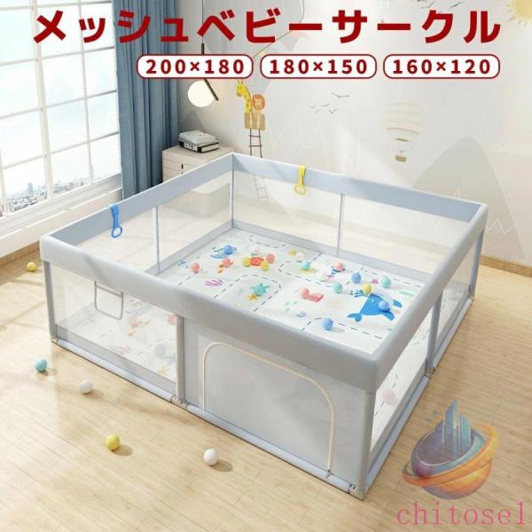 メーカー希望小売価格はメーカーサイトに基づいて掲載しています