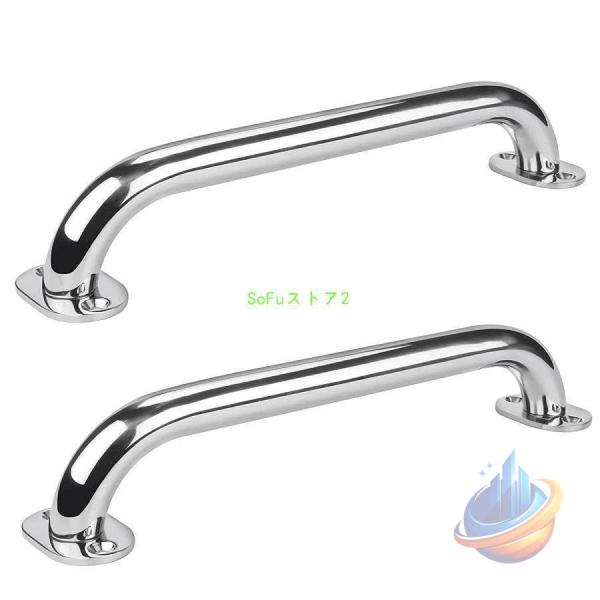 重要：こちらの商品は1個単位でのお取り扱いでございます。マリングレードのステンレススチール製、表面は鏡面研磨仕上げ。幅広い用途 - ボート、ヨット、キャンパー、RV、シャワールーム、スイミングプールなどに適しています。手すり寸法:長さ8イン...