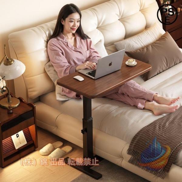 サイドテーブル　ワイドタイプW80×Ｄ40×H66~94CM材質：天板メラミン張り　脚：スチール粉体塗装塗装：ウレタン樹脂塗装仕様：隠しキャスター付