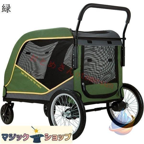 【簡易収納】楽に折りたたみ、柔軟に収納し、折りたたみサイズが小さくて、収納しやすくて、前後にドアを開けて、空間が広くて、ペットは簡単に車を上下に押すことができ、束縛されずに移動することができる。ペットは簡単にカートに乗る／降りることができて...