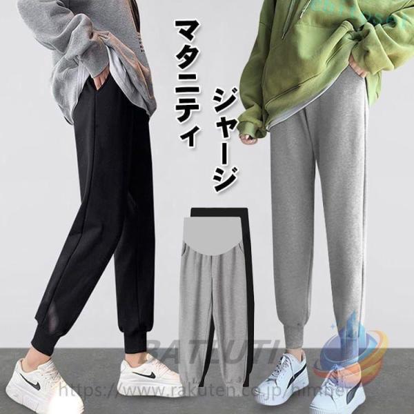 商品説明   素材 綿混   サイズ    M 着丈98cm ウエスト80-94cm ヒップ90-100cm   L 着丈99cm ウエスト82-98cm ヒップ94-106cm   XL 着丈100cm ウエスト84-106cm ヒップ9...