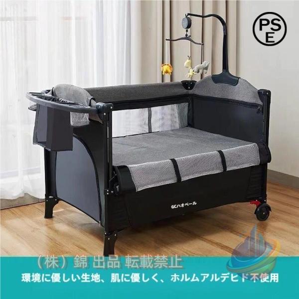 【商品詳細】対象:0ヶ月 ~ 72ヶ月 材料：合金、スポンジ、オックスフォード布 展開サイズ:110*76*77cm 重さ:10kg【多機能】プレイヤード、揺りかご、昼寝ベッドに合わせて多機能ベビーベッド、毎日を快適に過ごせる、お昼休みお食...
