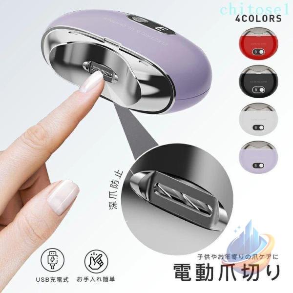 商品説明                   ■基本仕様             往復/回転式：回転式             電源：リチウムポリマーバッテリー 500mA             質量：約110g             ...