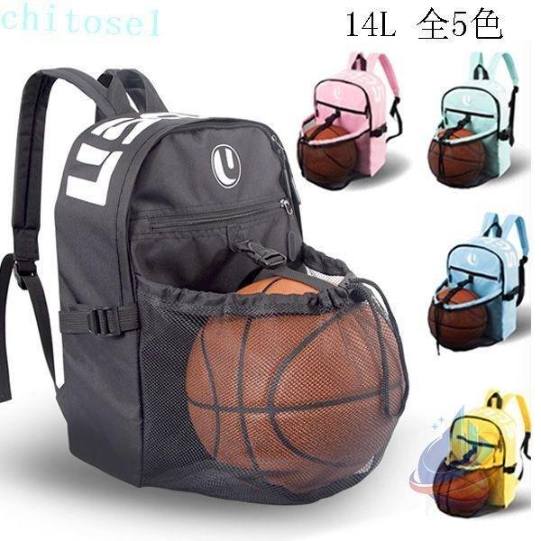 素材: ポリエステル、ナイロン、その他   サイズ : 縦41cm × 横31cm × マチ13cm   容量: 約 14 リットル   重さ: 約500g