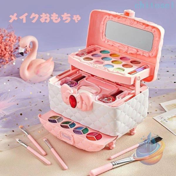 【小さな女の子向けの楽しいゲーム】これらの高品質の小さな女の子のおもちゃは、明るい色と明るい質感を持ち、リトルプリンセスに何時間も遊ぶことができます。創造的な楽しみを通してあなたの子供たちに想像力をいっぱいにさせ、何時間もそれを愛させてくだ...