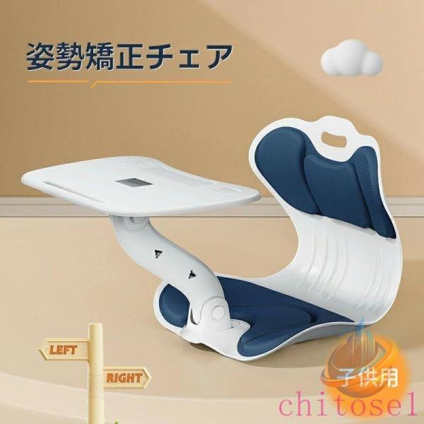 商品情報 カラー：ブルー、ピンク チェアサイズ：39CM*32CM*34CM テーブルサイズ：37.5CM*25.5CM*31CM 高弾性素材を使用し、人体工学に基づく設計と高密度サポートクッションは体重を均等に分散させ、座った時の荷重の偏...