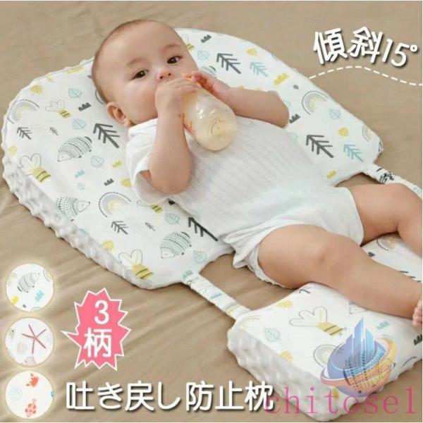 ◆◆商品詳細   ◆商品内容：授乳枕   赤ちゃんの上体を起こし、頭を支える   ミルクをあげるときは、上半身を少し起こした姿勢をキープすることで誤嚥と空気の飲み込みを防ぎ、ミルクが耳管へ流れ込むことの予防にもなります。   ◆素材   カ...