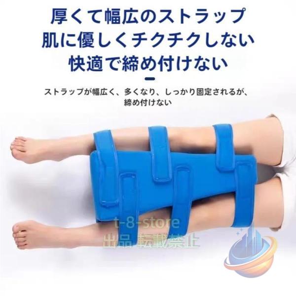 股関節外転後のサポート枕、膝手術後の回復のための股関節の外転用低反発枕台形クッション、家庭用および臨床用