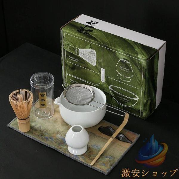 プレミアム抹田セレモニーセット。 7個/セット、内容:: 竹泡立て器1個、竹製スコップ(茶匠)1個、セラミックボウル(茶碗)1個、18オンス、セルメック泡立て器1個。 1 x セラミックスクープスタンド、1 x コットンティークロス(チャキ...
