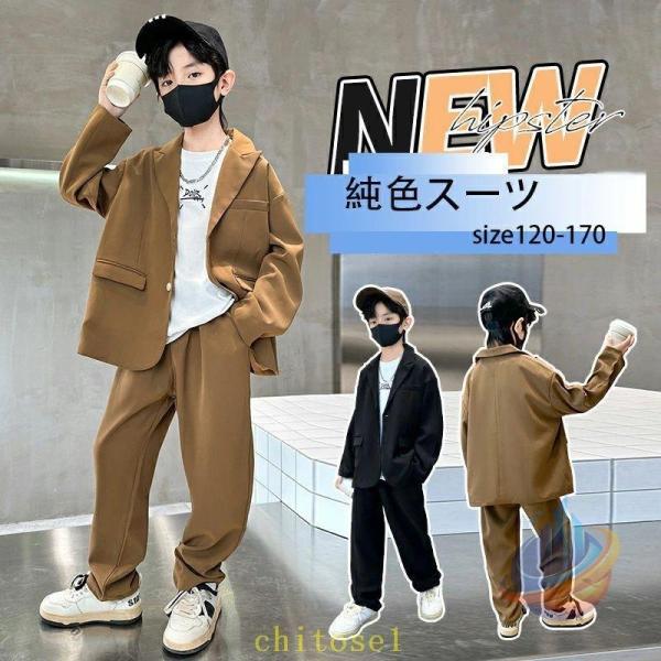 商品説明   状態 :　新品   商品内容 :ジャケット、ズボン   カラー:（写真通り）   生産国:CHINA   素材:ポリエステルなど   送料 :　送料無料（沖縄県+500円）   サイズ (海外生産の為、記載寸法に対する数センチ...