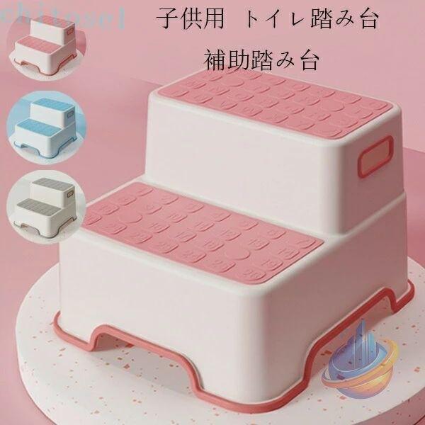 原産国:中国 素 材:プラスチック 色：レッド ブルー グレー  サイズ: ワンサイズ  注意事項: 平置き素人採寸ですので多少の誤差はご容赦下さい。 モニタ環境によって、商品の色合いが多少違う場合があります。 少々匂いがありますが、置いた...