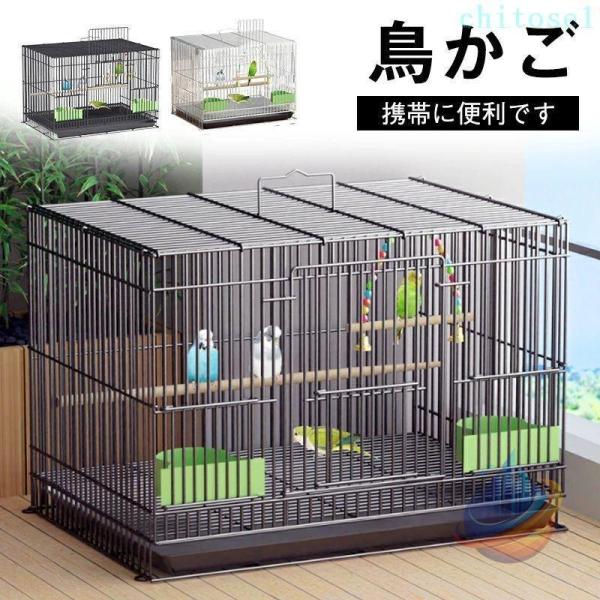 商品情報   注意事項 1.文鳥やカナリヤ、小型インコなど小鳥の飼育に適したケージ。   エサ入れや止まり木など初めてのお迎えでも安心なパーツが付属し、   スターターの方にもオススメ。2.エレガントなデザインで、スタンド   に吊るしても...