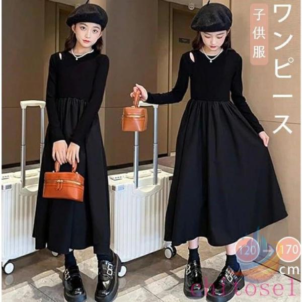 この商品について シンプルで高級感が溢れる女の子 ワンピース キッズ 子供服 フォーマルワンピース！フォーマルでもいけるシンプルワンピース。    いまの季節に大活躍間違いなしの、とっても魅力的な一着です。ちょうどいいの生地でこれからのシー...