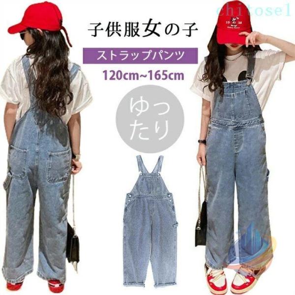 この商品について   【素材】   綿のデニム生地は厚すぎず薄すぎずでオールシーズンに使えて便利です。   【働きやすい】   肩紐に調整可能なボタンがつき、フロントと後ろ、両サイトにポケットがつき、おしゃれで機能的にも充実した仕上がり。 ...