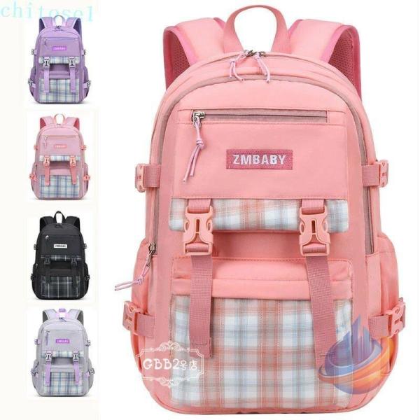 【商品コード】：y255555 【カラー】：ライトピンク,ピンク,ブラック,パープル,ブルーグレー サイズ: ビッグ 横約30cm 縦約46cm マチ約17cm（底） スモール 横約28cm 縦約42cm マチ約16cm（底） 素材：ナイロ...