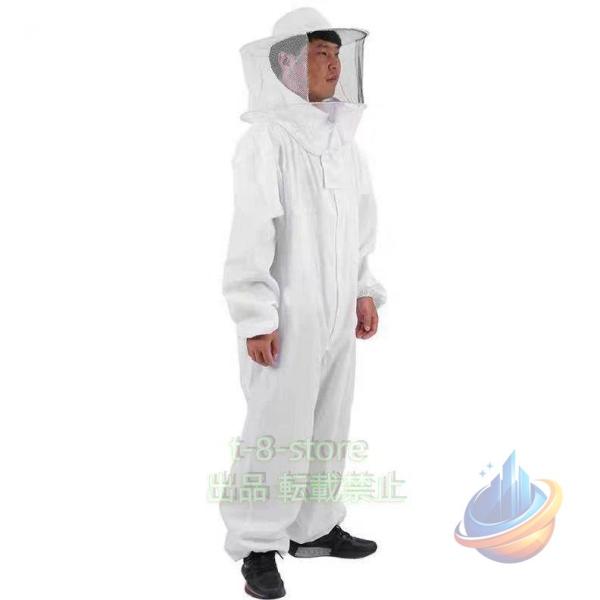 養蜂家スーツ：全身を覆う養蜂家保護服お好みの素材：養蜂服の本体は天然コットンで、取り外し可能な四角いベールが付いており、通気性のあるベールの袖口は締められています。利便性：暑い夏に着るには厚すぎず重すぎず、快適で洗濯機で洗えます。 （ベール...