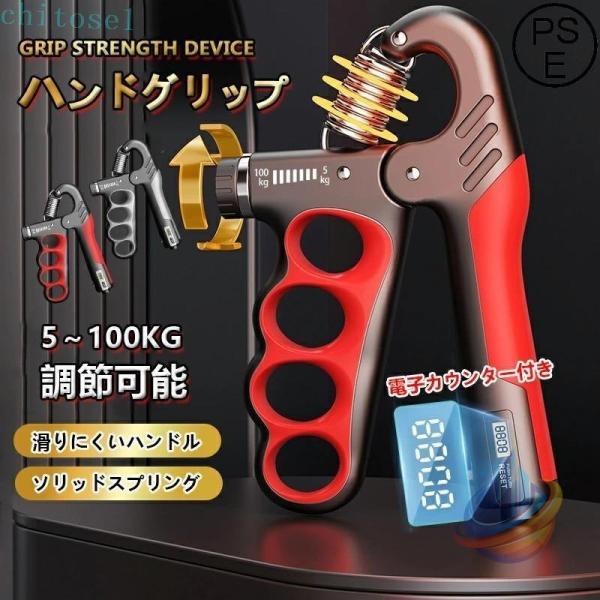 商品詳細: カラー:/レッド/ブラック/ サイズ:/200x80x20mm/ 関連キーワード:贈り物 引越し母の日 お祝い バレンタインデー クリスマス くりすます ギフト 祝い デスク プレゼント記念日 クリスマスプレゼン ホワイトデー ...