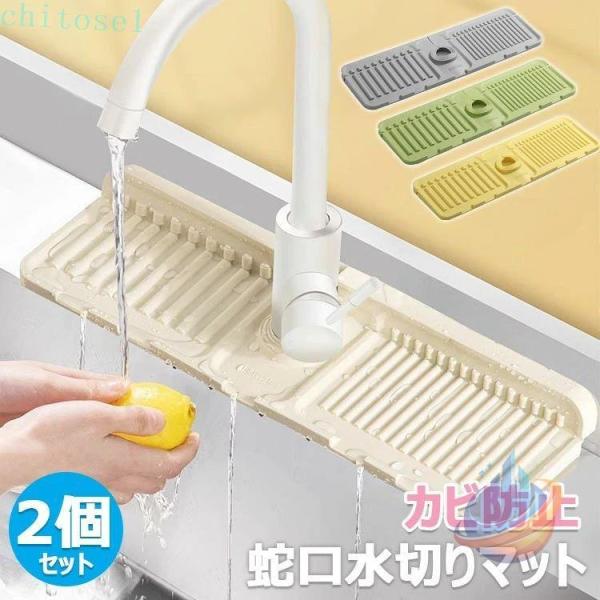【カラー】    イエロー、グリーン、アイボリー、グレー    イエロー【1個入り】  グリーン【1個入り】  アイボリー【1個入り】  グレー【1個入り】  イエロー【2個セット】  グリーン【2個セット】  アイボリー【2個セット】  ...