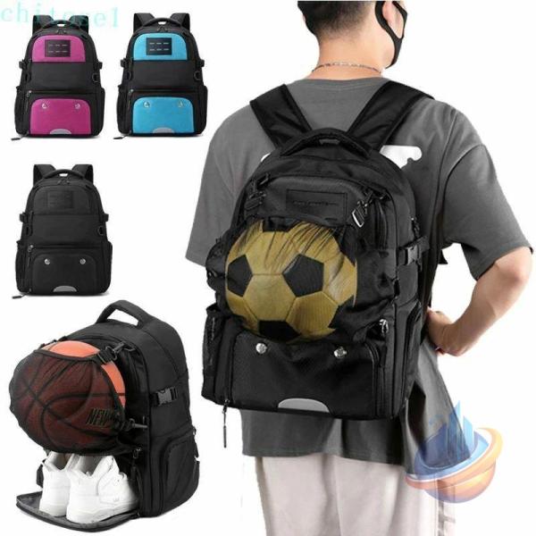 【カラー】   ブルー  ブラック  ローズレッド   材質：ポリエステル、オックスフォード   商品の寸法：30L x 20W x 49H cm   【この商品について】   【高品質素材】高品質のポリエステルオックスフォード生地を採用し...