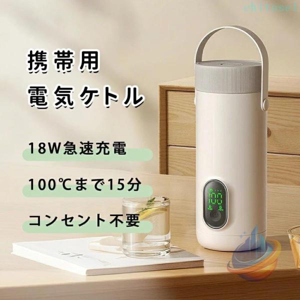 商品規格   【商品仕様】    商品ポイント   4. ステンレススチール製：耐衝撃性ステンレススチールと密閉された通気膜を採用したポータブル給湯器は、衝撃や激しい揺れによる水漏れを防ぎます。過酷な屋外環境でも安心してお使いいただけます。...