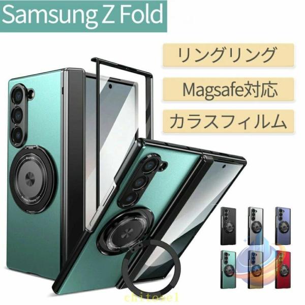 対応機種  Samsung Galaxy zfold3 Samsung Galaxy zfold4 Samsung Galaxy zfold5 Samsung Galaxy zfold6   商品の特徴  アルミ合金採用 ?軍用規格基準クリ...