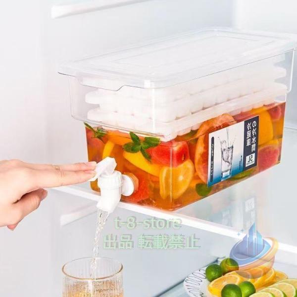 透明感のあるデザイン：このウォーターディスペンサーは夏の必需品です。透明なウォーターディスペンサーを使用すると、内部に残っている水量を知ることができます。このウォーターディスペンサーは冷蔵庫の省スペースで、夏の冷たい飲み物を作るのに適です。...