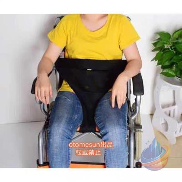 ※商品の色はランダムでのお届けとなります【セキュリティ保護】人間工学に基づいたデザイン、腰を拘束するシートベルトのT字状、腹部及び股は、より包括的安全性と長老や患者のための強力な保護を提供します。【洗える】この高品質の車椅子拘束具は洗えるし...