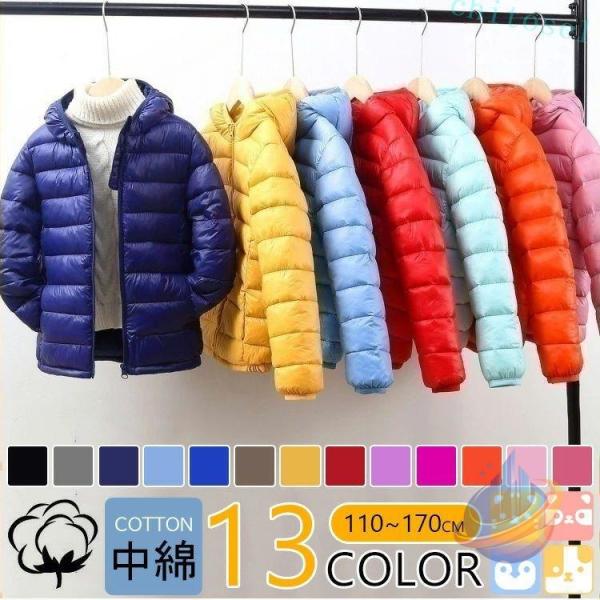 中綿がダウンのタイプ(3、880円)はこちらへ               サイズ表               サイズ着丈(cm)バスト(cm)袖丈(cm)肩幅(cm)参考身長(cm)                           ...