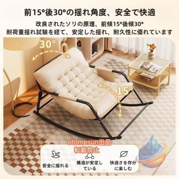 サイズ: 92*115*70センチメートル重量: 8kg素材: 金属 + 防水テクニカルクロス座ってゆっくりと前方に 30 度、次に 15 度スイングし、適切なスイング角度が得られるまで笑顔で足をアーチ状に曲げます。2人で簡単かつ快適に座る...