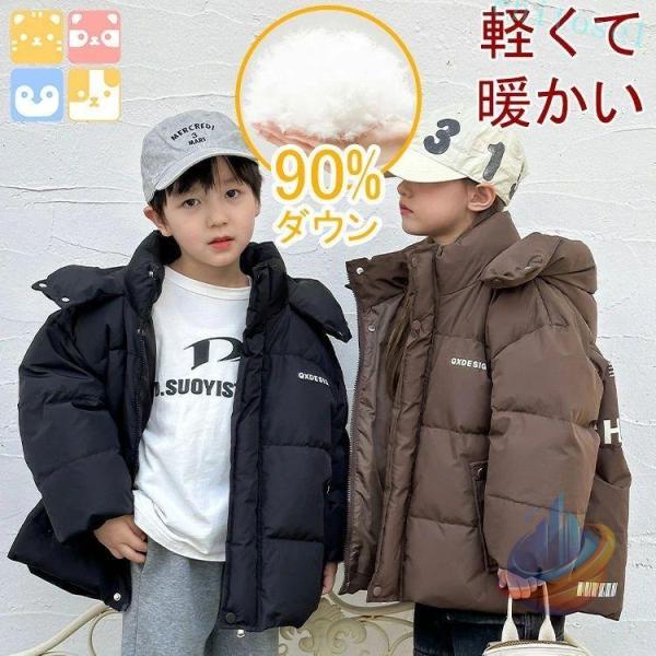 サイズ表               サイズ着丈(cm)バスト(cm)肩幅(cm)参考身長(cm)                                11050 52 44 100-110                    ...