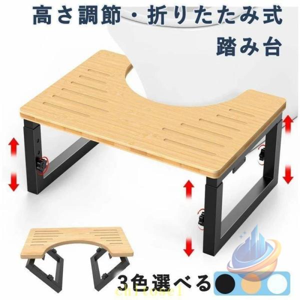 【耐荷重】耐久性と安全性を確保するために厚みのある鉄で作られており 500ポンドまで耐えることができる 【滑り止めデザイン】底面には滑り止めストリップが施され しっかりとした筒状のデインと相まって 使用中に滑りにくく 使用中の安全性を高めて...