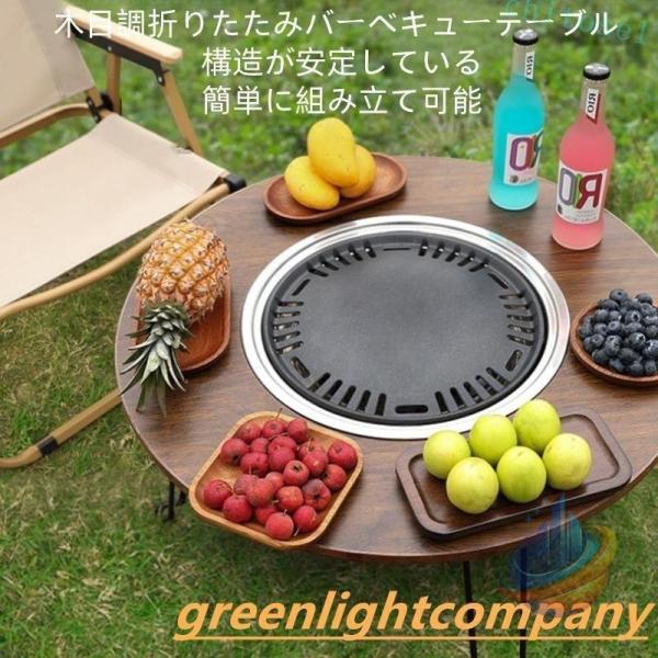 【商品仕様】本体サイズ：約60*60*45cm。本体重量：4.5kg。耐荷重：50KG。 【独立したデザイン】バーベキューグリルは組み立てと分解が簡単で、掃除が簡単で、持ち運びが簡単です。 時間を無駄にすることなく素早く組み立てられます。 ...