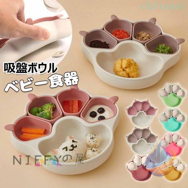 【商品コード】：y813503   【カラー】   ピンク、コーヒー、ローズレッド、グリーン、イエロー   type1  type2  type3  type4  type5  type6  type7   原産国 : 中国   【この商品...